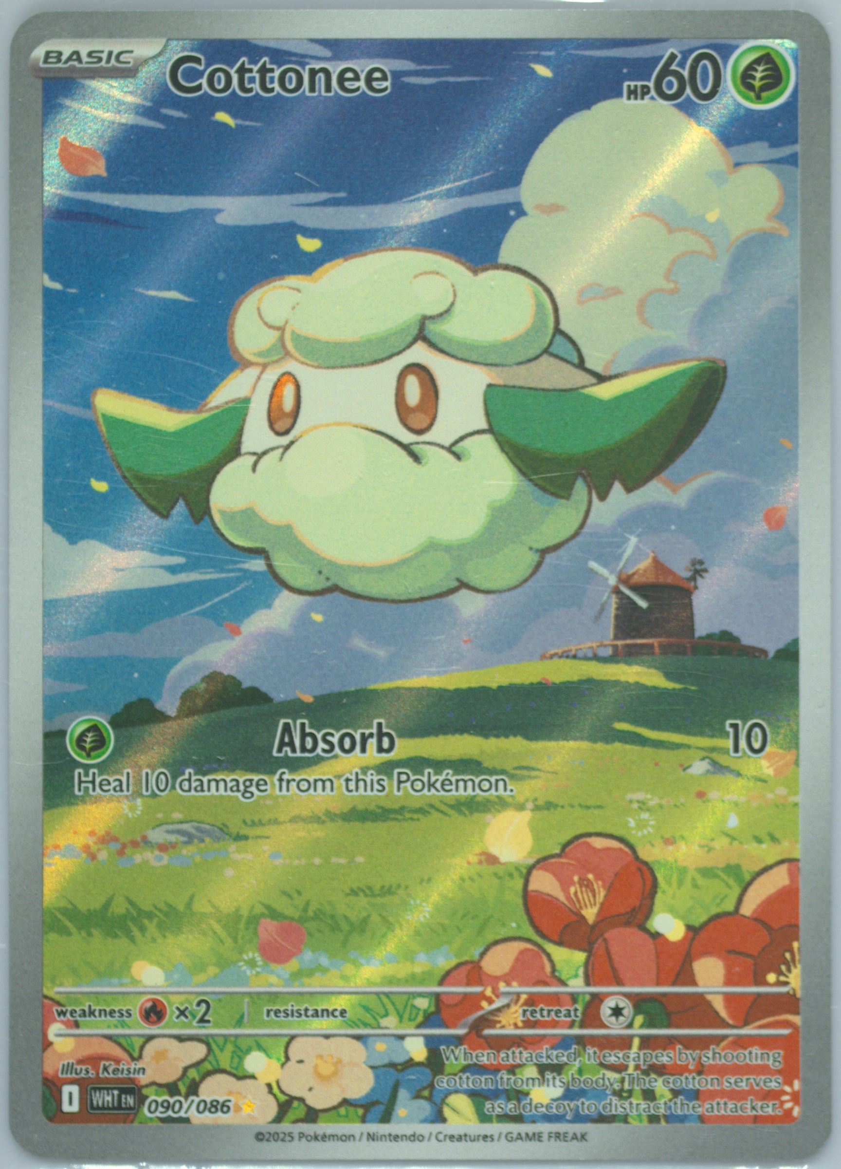 Cottonee Illustration Rare (090) 2025 Pokemon Wht EN-White Flare ...