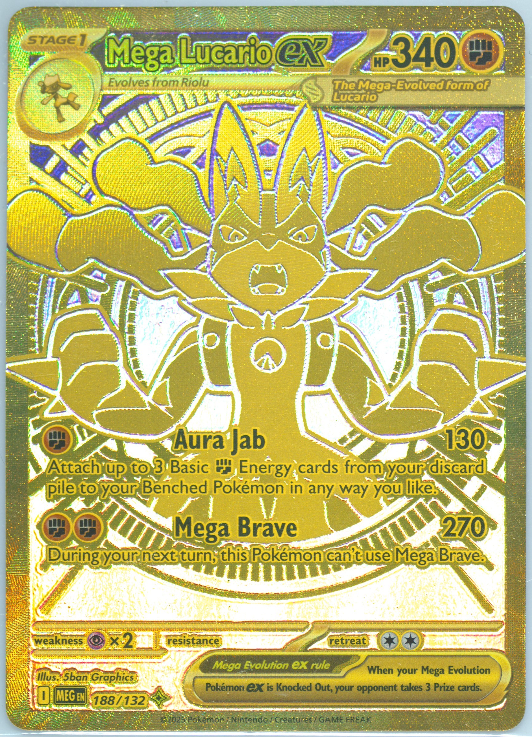 Mega Lucario EX Mega Hyper Rare (188) 2025 Pokemon Meg EN-Mega ...