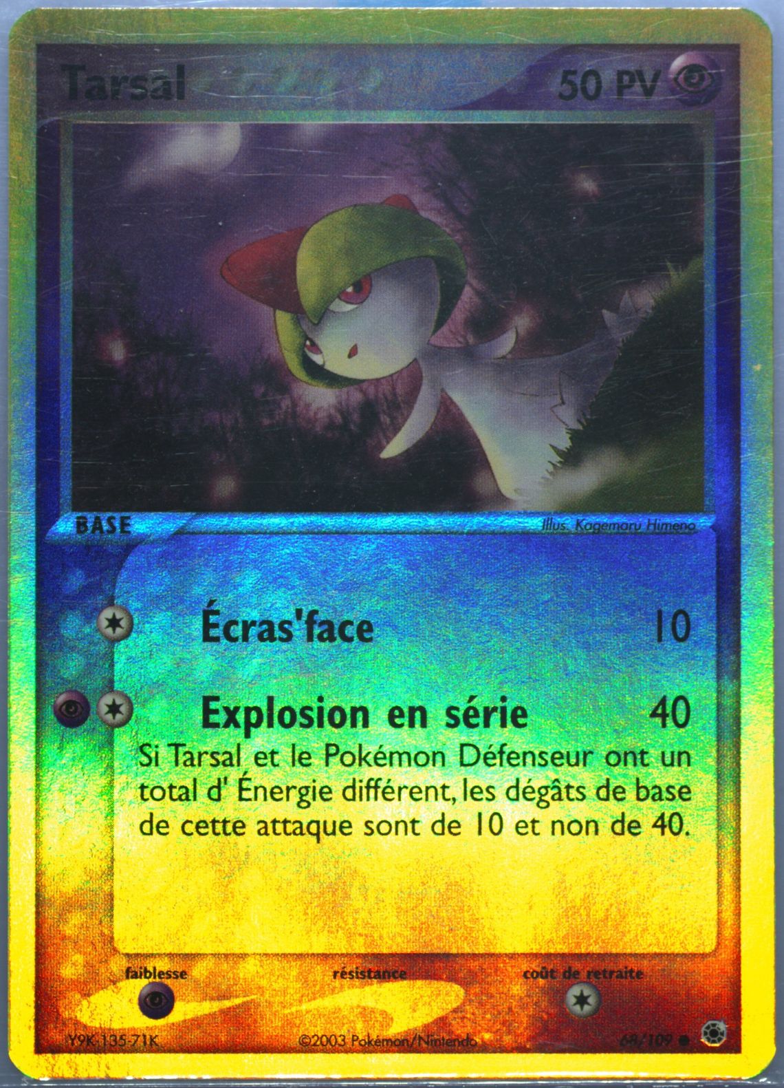 Tarsal-Reverse Foil French (68) 2003 Pokemon EX Ruby & Sapphire ...